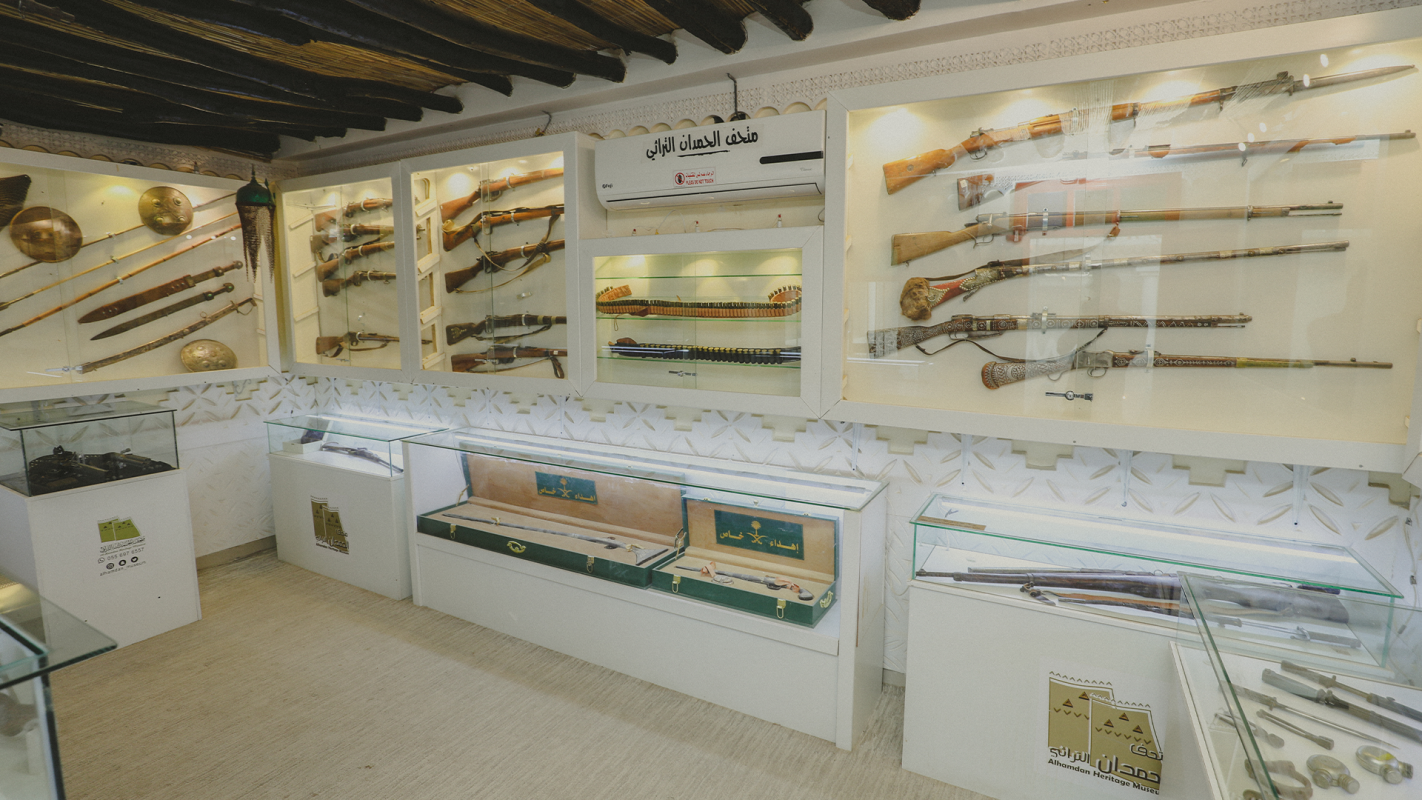 VIP and Visitors Al Hamdan Heritage Museum | Hala Yalla