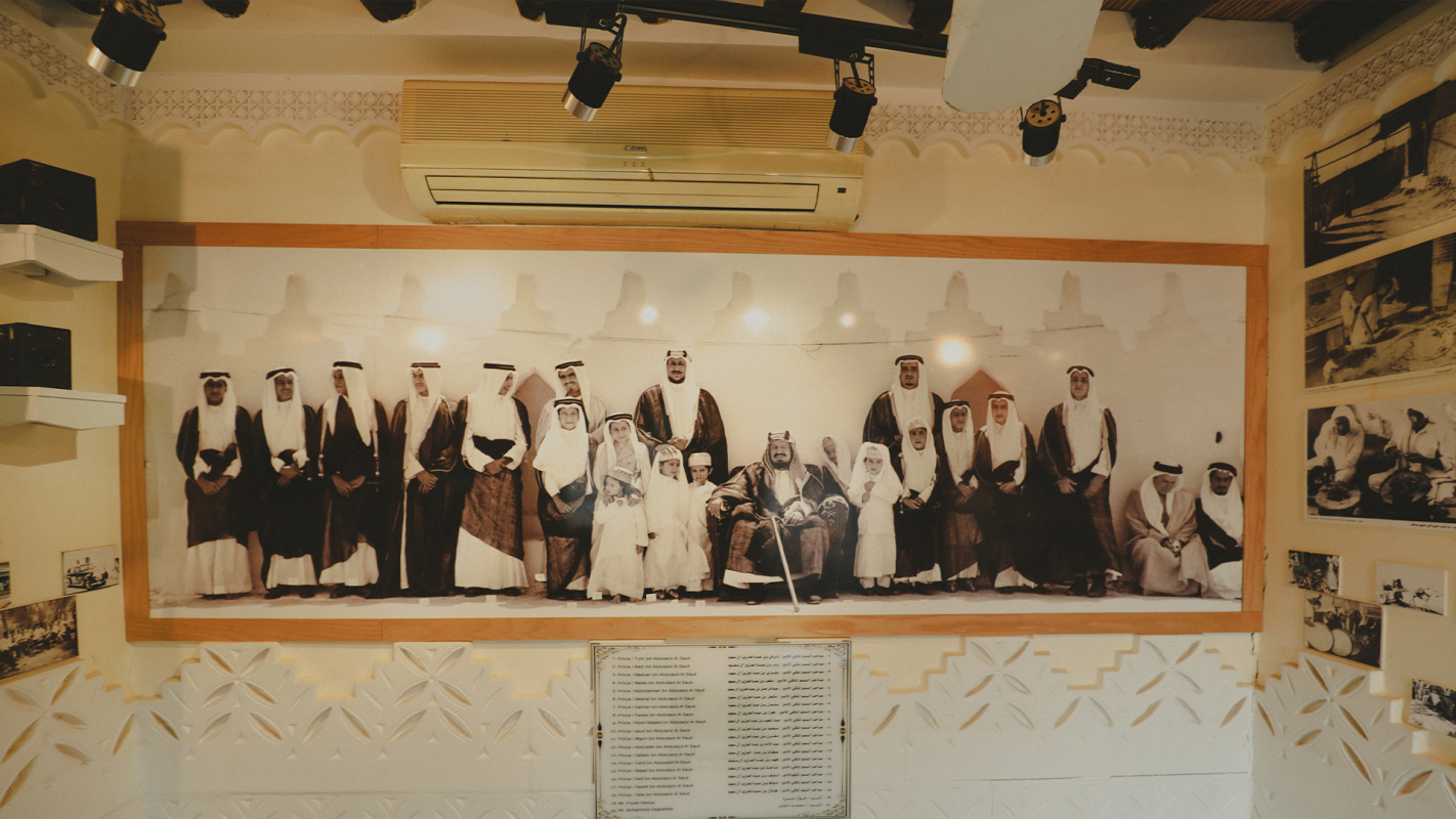 VIP and Visitors Al Hamdan Heritage Museum | Hala Yalla
