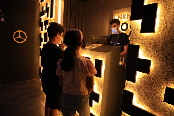 Unknown Escape Room 1408