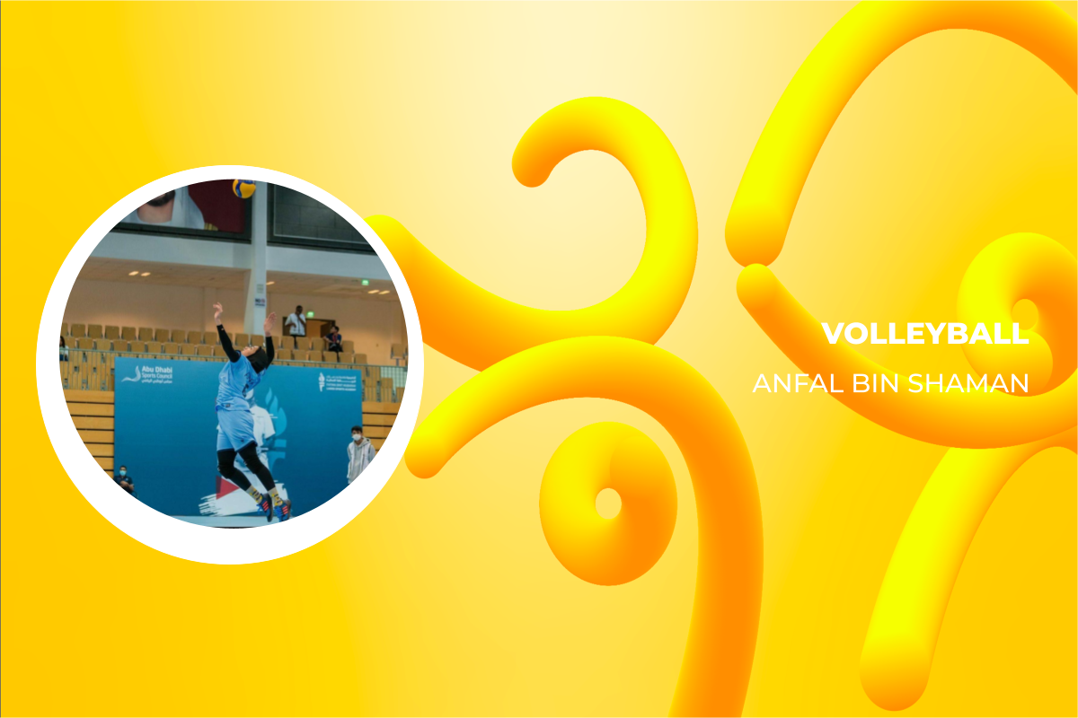 VOLLEYBALL | Hala Yalla